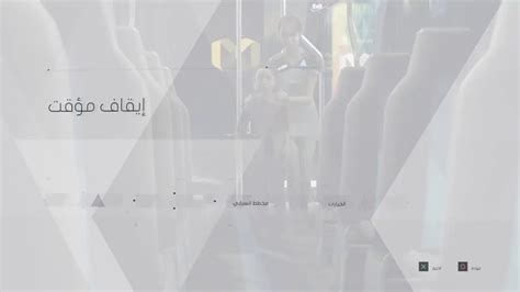 فورتنايت جلد مع الشباب حياكم Youtube