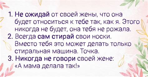 Поздравление взрослому сыну от мамы на юбилей