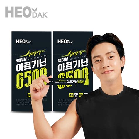 카카오톡 선물하기