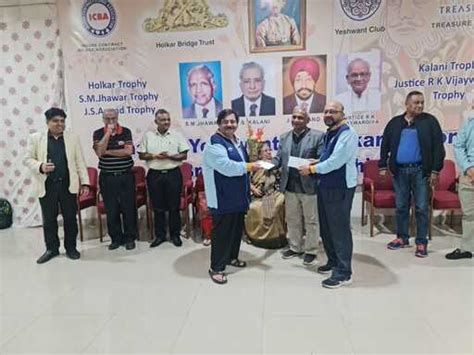 19th Yeshwant Rao Holkar Bridge Championships Yeshwant Club Indore