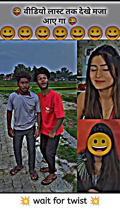 Funny comedy video 😂🤣 #shorts #shortfeed #ytshorts #youtubeshorts #comedy #rmreact #reelfools ...