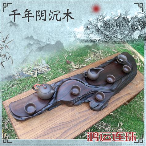 千年乌木图片乌木5000元一斤乌木图片第2页大山谷图库