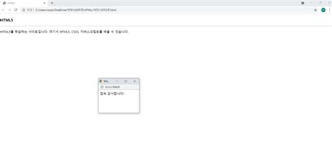 명품 html5 css3 javascript 웹 프로그래밍 10장 이론문제 실습문제 네이버 블로그