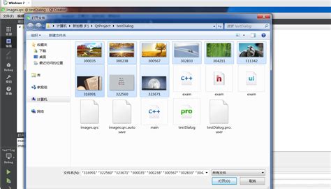 如何在qt中添加资源文件 qt操作word时可以添加资源路径吗 csdn博客