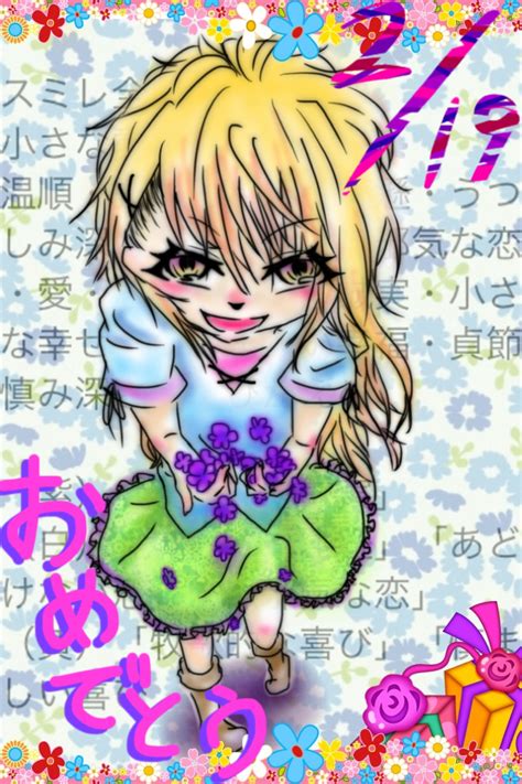 Ibispaint