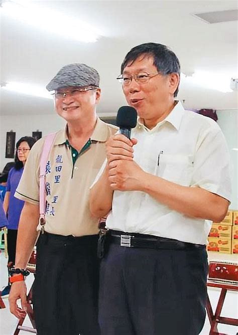 【全文】黑幫闖里辦砍人 警隱匿不報 柯市府遭控美化治安數據 Yahoo奇摩汽車機車
