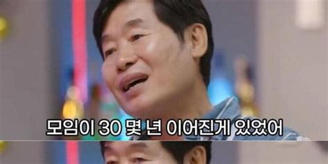 이연복 쉐프가 더이상 모임에 안 나가는 이유 성장곰