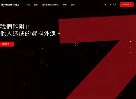 微軟windows與雲端服務全球性大當機，肇因於crowdstrike安全防護更新出包 220618 Cool3c