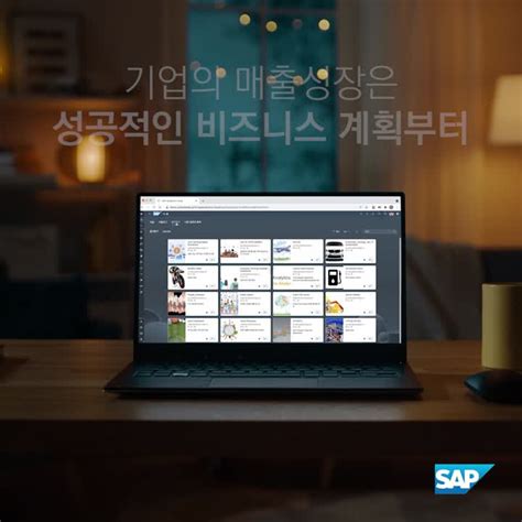 Linkedin Hyunju Lee 페이지 아는 만큼 보인다고 빠르게 정확하게 분석해주는 클라우드 기반 기업데이터 무엇에