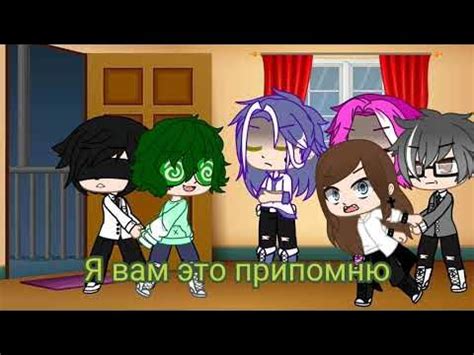 😏//Вару и школа джентльменов//😏 - YouTube