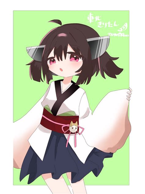 東北ずん子💚きりたんボイスピ クラウドファンディング On Twitter Rt Ymr3 東北きりたん