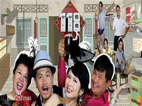 精选陈汉玮chen Hanwei图片 万佳直播吧