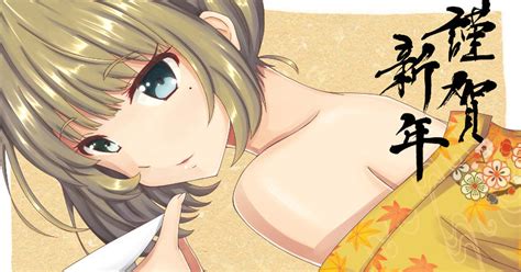 アイドルマスターシンデレラガールズ あけまし楓さん いなもりのイラスト Pixiv