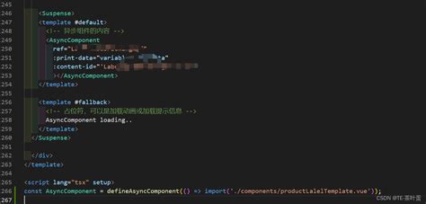 Vue3 Vue Warn Unhandled Error During Execution Of Scheduler Flush Csdn博客
