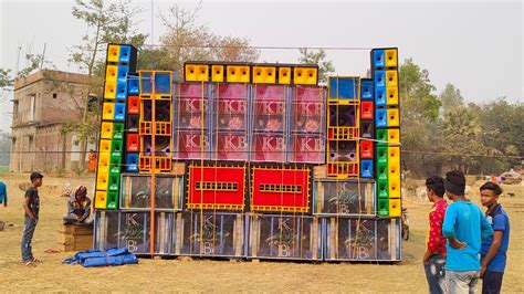 আজ Kb Sound ভাগীরাথপুর কাপাচ্ছে🔥 Kb Sound Dj Boxamplifier Review