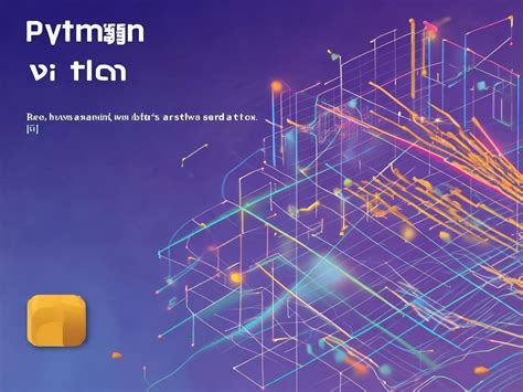 Python物理模拟入门：vpython实战指南 Dawoai