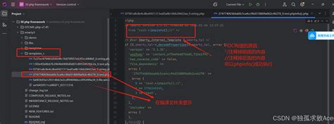 第30天：web开发 Php应用and组件框架and前端模版渲染and三方插件and富文本编辑器andcve审计php前端组件库 Csdn博客