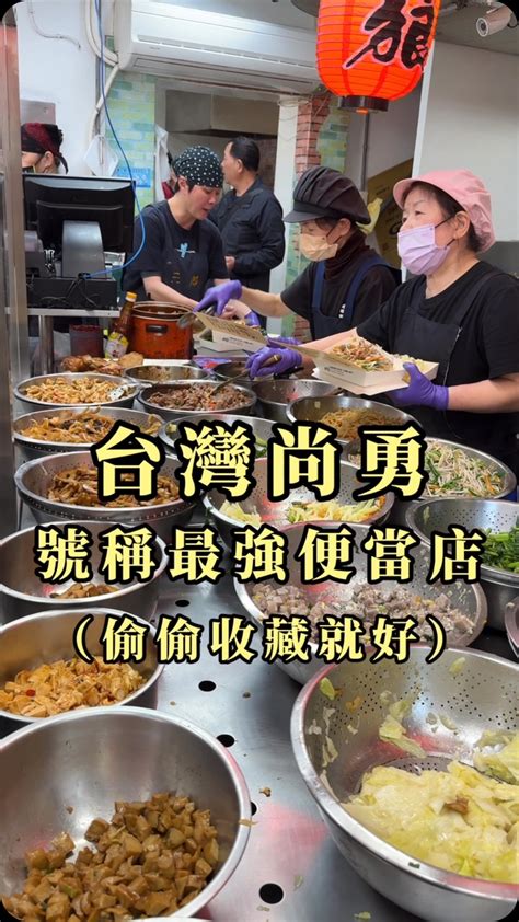 重量級老饕牛排館，隱藏版炸物燉飯濃湯，不！我要全部！ 瀧厚炙燒熟成牛排 高雄夢時代店longhousteak 📍高雄市前鎮區中華五路789