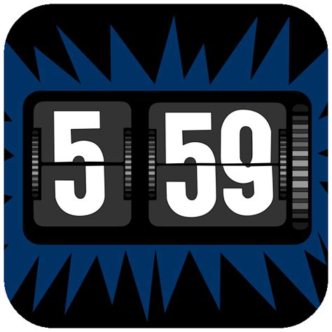 Alarm S