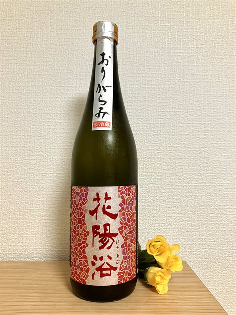 さっかりん On Twitter はい、今日も飲んでますよ😋 うむ、パイナッポー感は程々にあるけど苦味強いですね。 アロエとかパセリのよう