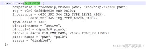 Px30 Android81 红外遥控实现px30 Android 12 Csdn博客