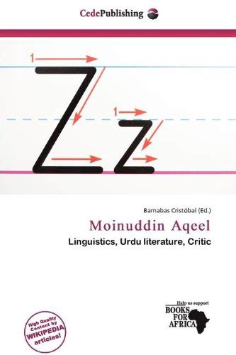 Jp Moinuddin Aqeel 本