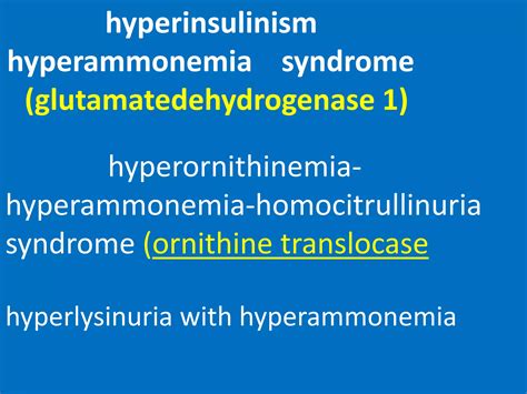 Hyperammonemia Pptx