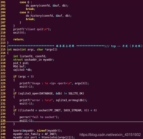 【linux】电子词典liunx电子词典 Csdn博客