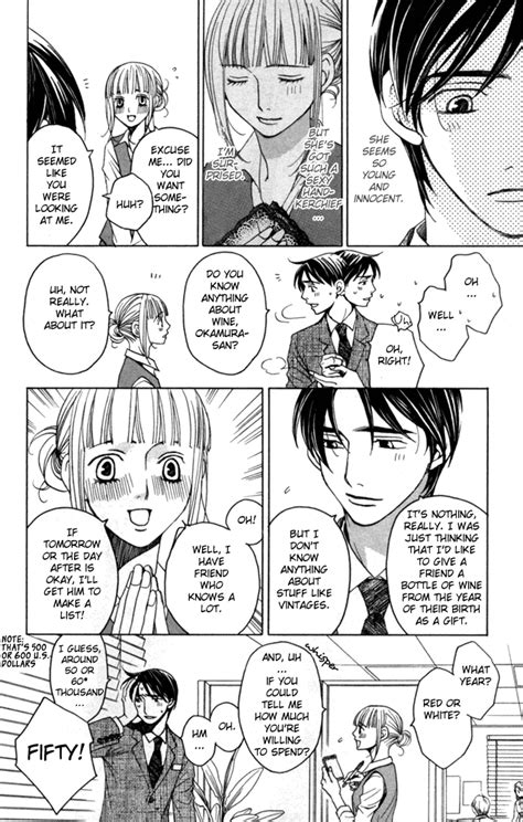 MIZUSHIRO Setona Sojou No Koi Wa Nido Haneru The Carp On The Chopping Block Jumps Twice Eng
