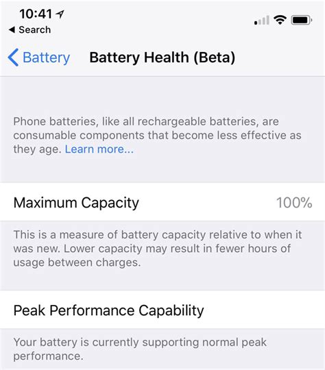 IOS 11 3 Beta 2 Introduces New Battery Health Feature MacRumors