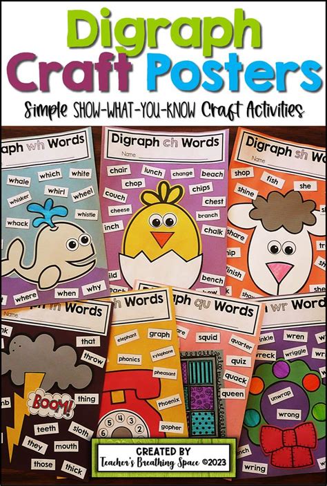 Digraph Craft Activity Posters First Grade Lessons Language Art