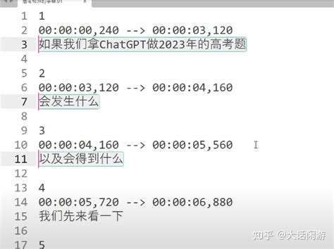 一文讲清楚code Interpreter代码解释器原理、功能、用途和优缺点 知乎
