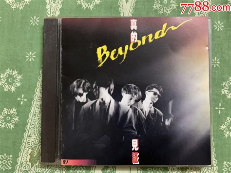 Beyond《真的见证》原装正版韩国t11301透明圈cd音乐cd乐韵唱片【7788收藏收藏热线】