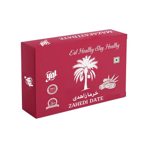 خرما زاهدی شرکت کیان کارامان آریا