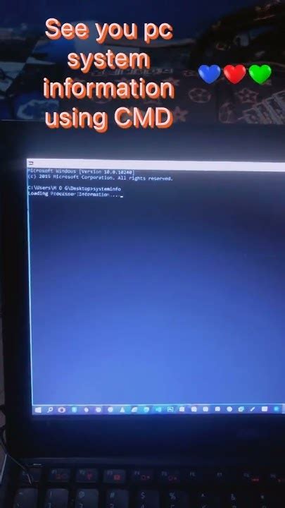 How To See Your Pc System Information Using Cmd Youtube