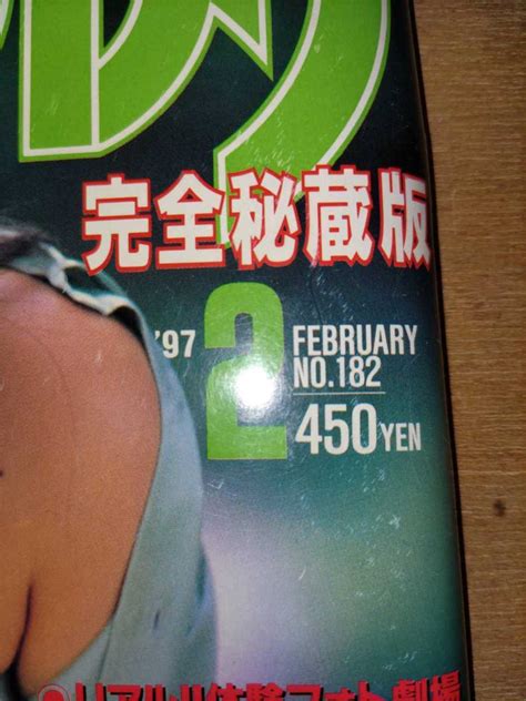 Yahooオークション 昭和レトロ アクションカメラ 吉田里深