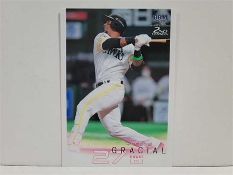 2022bbmベースボールカード2ndバージョン ソフトバンクホークス グラシアル選手ベースボール･マガジン｜売買されたオークション情報