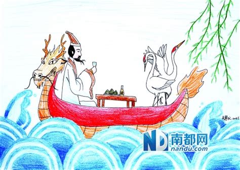 粽子划龙舟卡通画 卡通粽子划龙舟 粽子划龙舟 大山谷图库