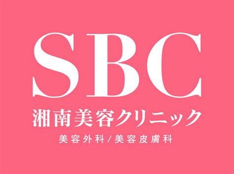 湘南美容クリニック旭川院（北海道旭川市）に関する記事・求人情報｜日経メディカル ワークス