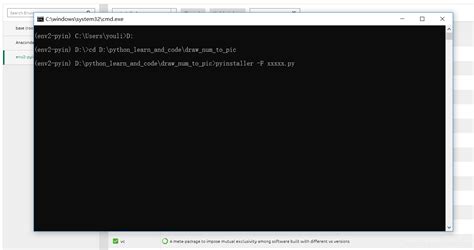 Win10anaconda3pyinstaller生成exe文件太大的解决办法（血泪教训换来的）anaconda3太大了 Csdn博客