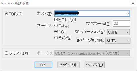 30分で出来るraspberry Piでwebサーバー構築 Techhobby