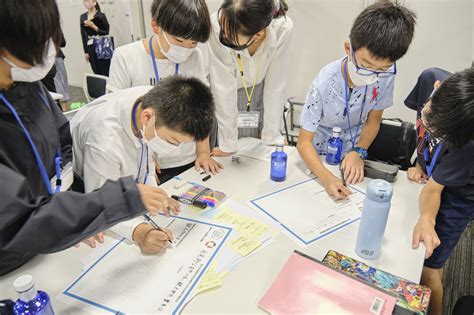 ずっと住みたい豊島区へ。 「豊島区こども未来国連会議」｜action（みんなのアクション）｜ 豊島区制施行90周年×豊島区sdgs特設サイト