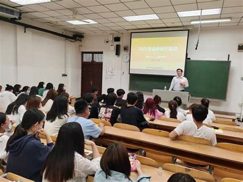 浙江一鸣食品有限公司来我院召开专场招聘会 环境工程学院