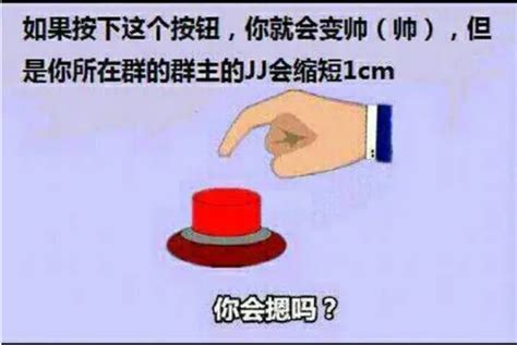 为什么「确定按钮」正在慢慢消失 知乎