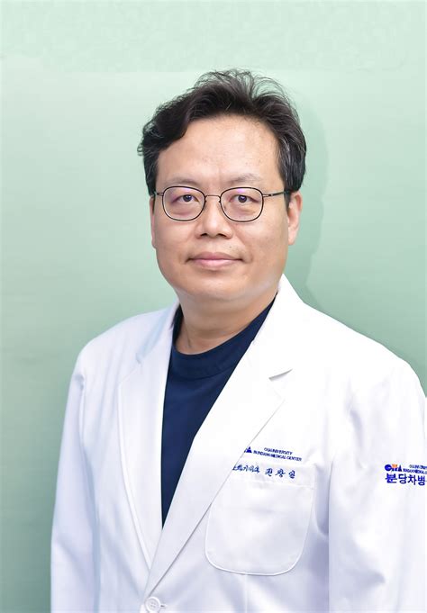 분당 차병원 다중층 약물방출 생분해성 소화기계 스텐트 개발 인천일보