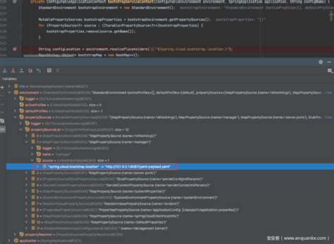 SpringBoot Actuator SnakeYAML RCE漏洞深度分析 安全KER 安全资讯平台
