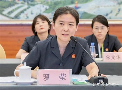 人物 罗莹：有一种热爱，叫做毕业后的二十多年都给了它 知乎