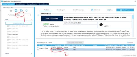一、【stm32 Hal库开发】点亮led灯stm32cubeide的hal库编程呼吸灯编码 Csdn博客