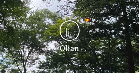 olian