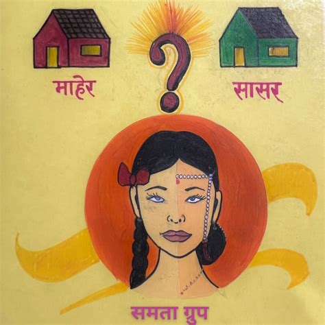 Pukar Posted On Linkedin